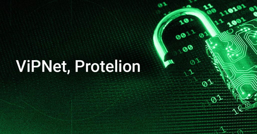 ViPNet, Protelion: Greenbone enables to check the status - Greenbone